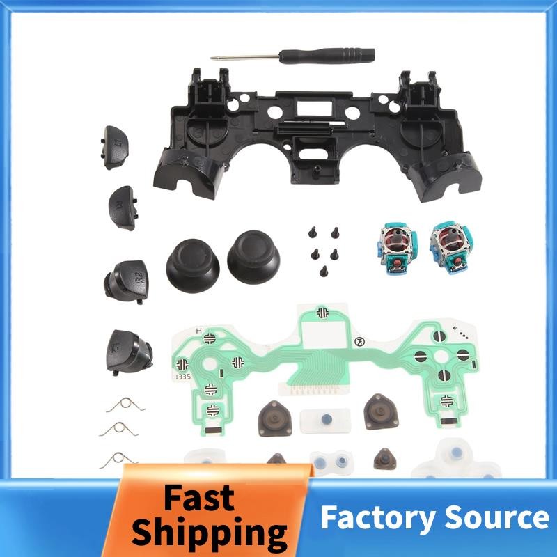 1Set for -001 Controller Trigger Buttons 3D Sensor Analog Thumb Stick ...