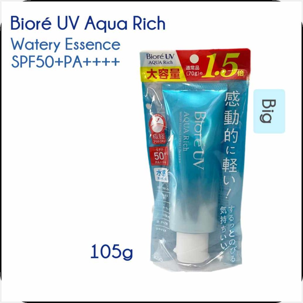 big@Q)Biore|txUVjWatery]I#Essence]X#(105g) | Shopee Philippines