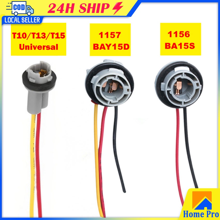 BAY15D 1157 Bulb Socket Lamp Holder 1156 Socket P21/5W Adapter Base LED Bulbs Socket Holder ...