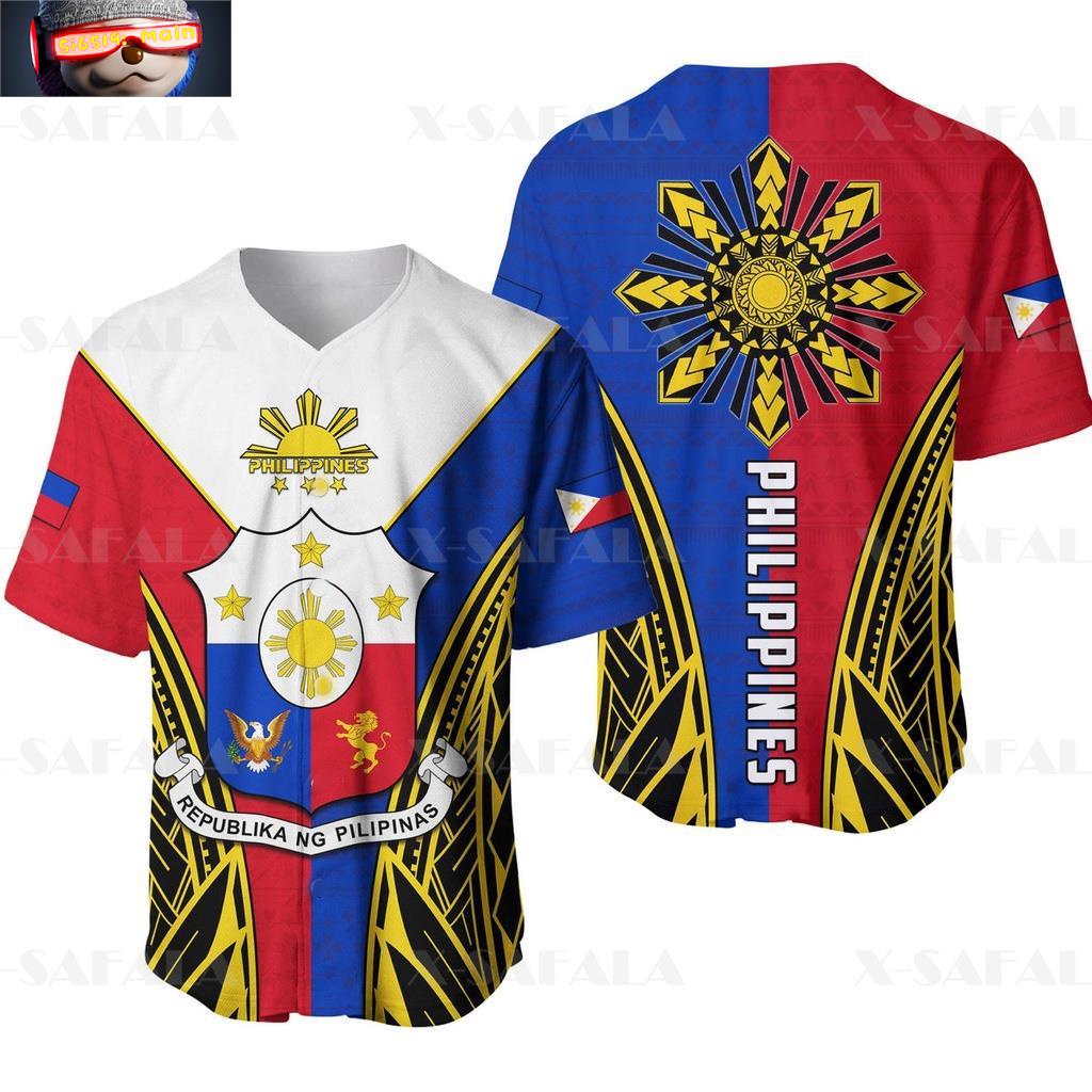 Philippines Love Country Flag 3d Printed Baseball Jersey Men Tops Tee ...
