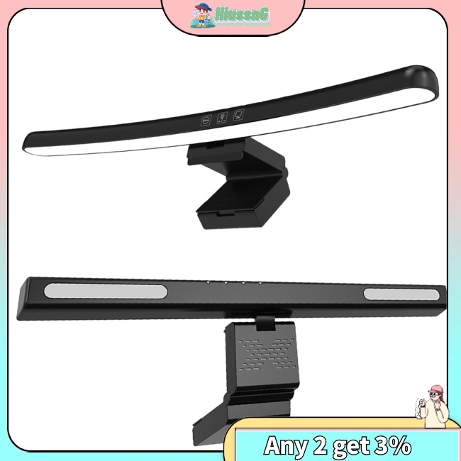 HUS Curved Monitor Light Bar LED Computer Desk Lamp Eye Caring USB ...
