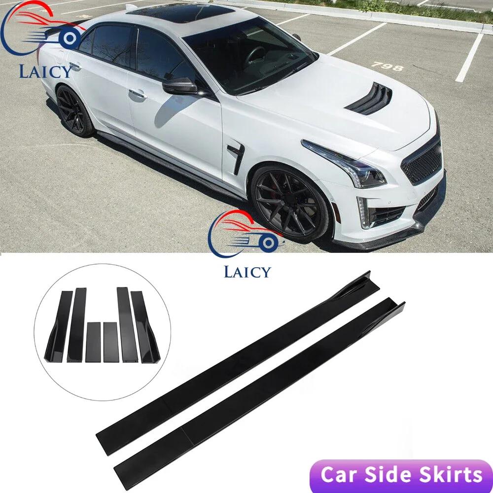 LAICY For Cadillac ATS CTS CTS-V 78.7" Side Skirt Splitter Spoiler Lip ...
