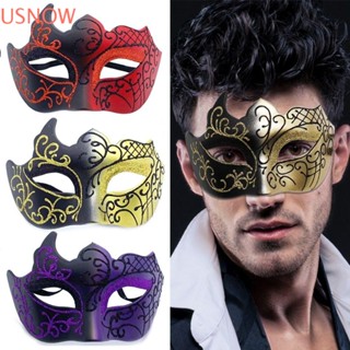USNOW Halloween Masks For Women Men Personality Prom Party Supplies ...