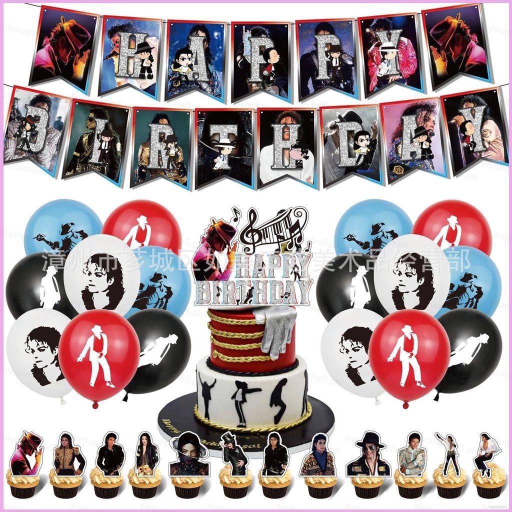 SY5 Michael Jackson Theme kids birthday party decorations banner cake ...