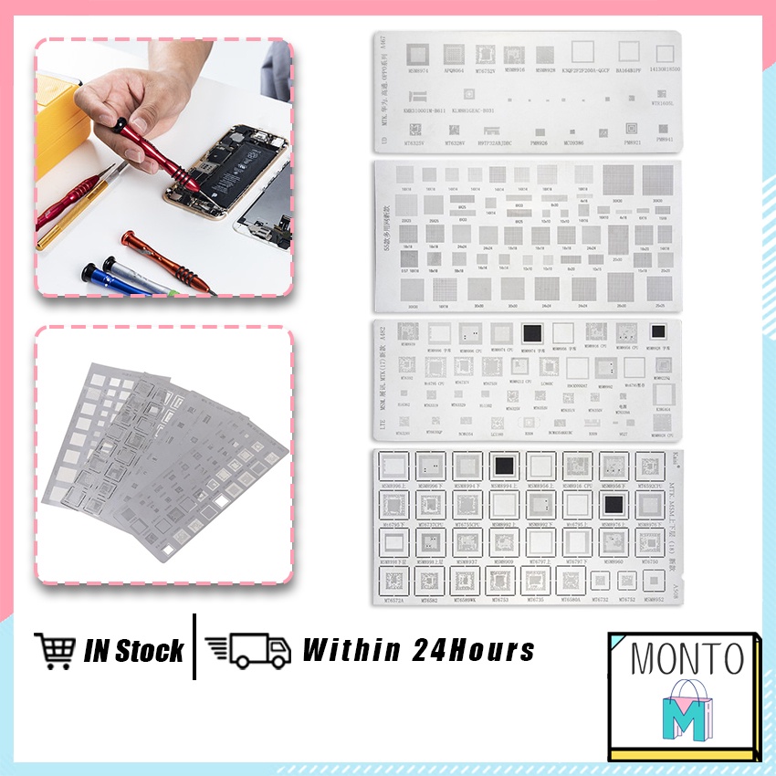 4Pcs/Set Universal BGA Reballing Stencils for Power IC Direct Heat ...