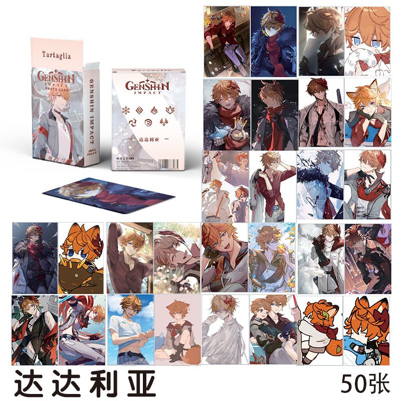 Genshin Impact Collectible Card Set 50pcs per box Cards 3 inch Furina ...