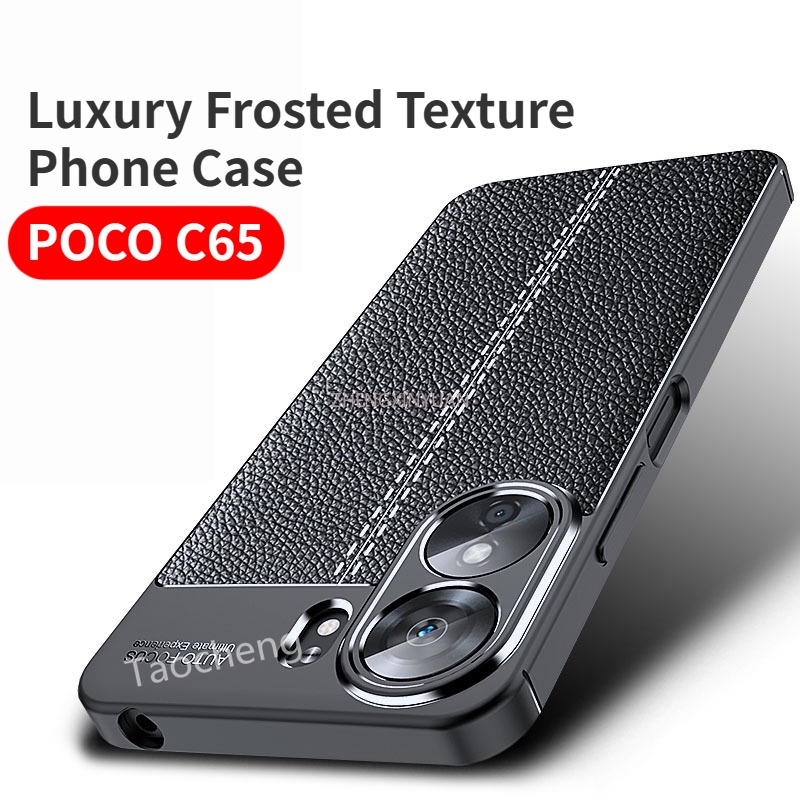 Luxury Frosted Texture Phone Case For Xiaomi Poco C65 XiaomiPocoC65 4G ...