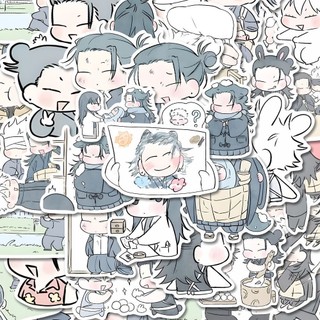 128 Q version Jujutsu Kaisen geto Gojo cute baby peripheral stickers ...