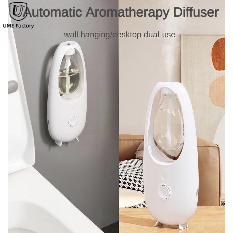 Automatic Air Freshener Aroma Diffuser Essential Oil Diffuser Room ...