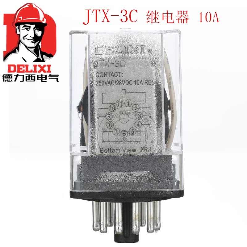 Delixi intermediate relay 220v AC JTX-3C relay 11 round foot 24v small relay 2C | Shopee Philippines