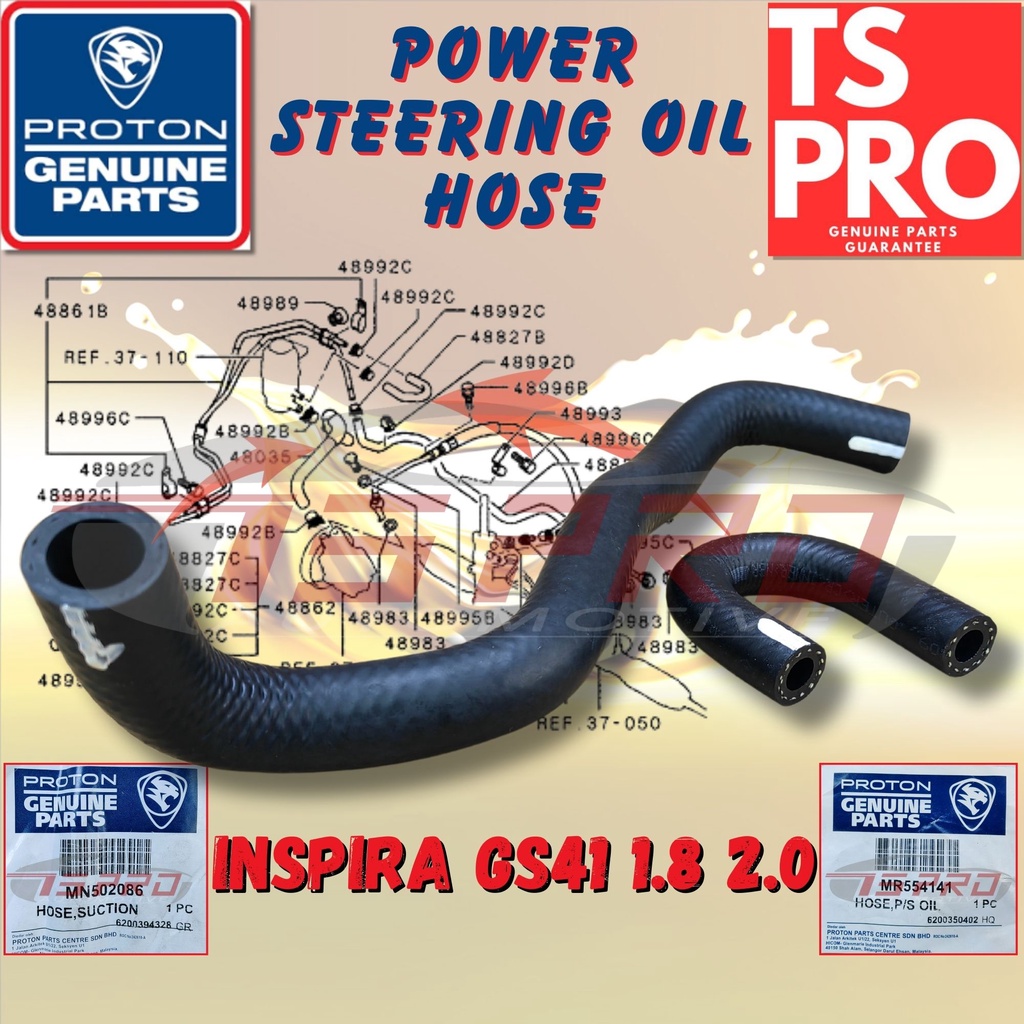 [1 Set] Proton Inspira GS41 1.8 2.0 Power Steering Oil Hose MR554141 ...