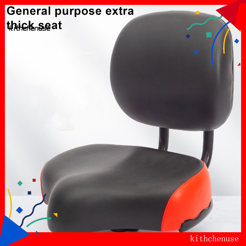 KTC Bike Seat with Backrest Height Adjustable Latex Padded Cushion Tricycle Mountain Road ...