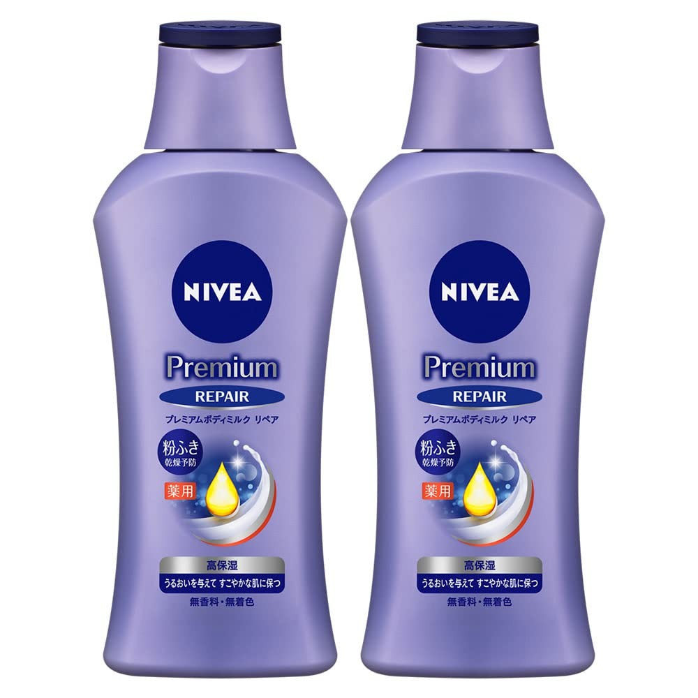 Direct from japan☆】Nivea Premium Body Milk Repair 2 bottle set (190G x 2 pieces) [High quality ...