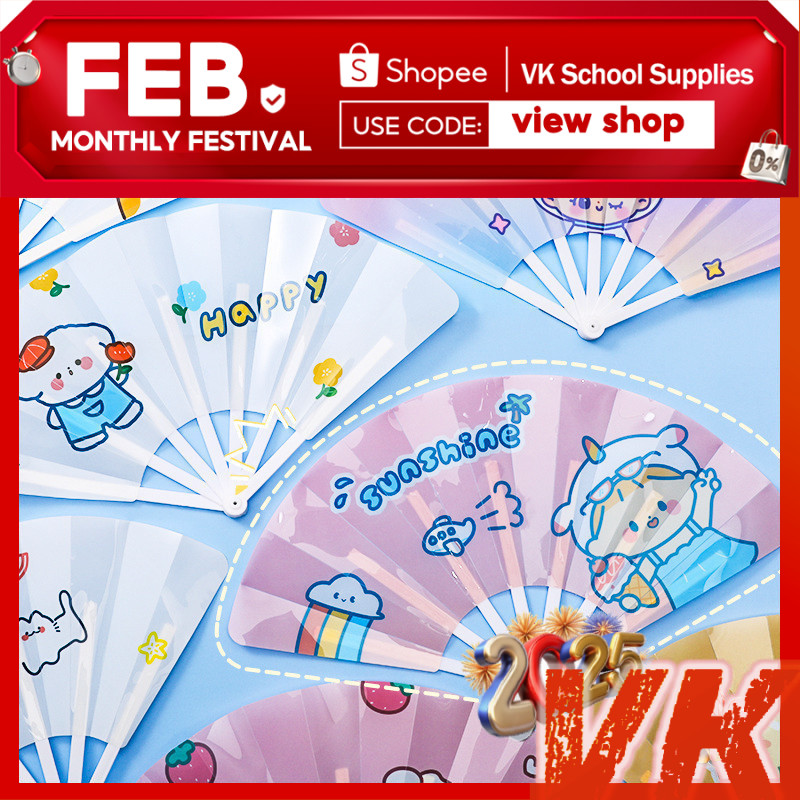 VK 1PC Cute Cartoon Folding Fan Plastic Foldable Hand Fans Student Gift ...