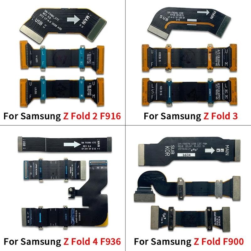 Rotating Spindle Shaft Spin Axis Hinge Flex Cable For Samsung Z Fold 2 ...