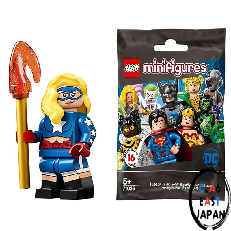 LEGO Mini Figure DC Super Heroes Series Stargirl │ Stargirl 【71026-4 ...