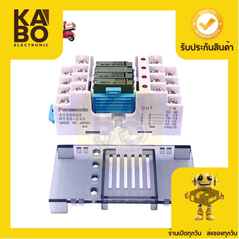 Socket Relay (Socket) Model Ay33002-RT3S-24DC 4ch With 4 Pa1a-24V-3A ...