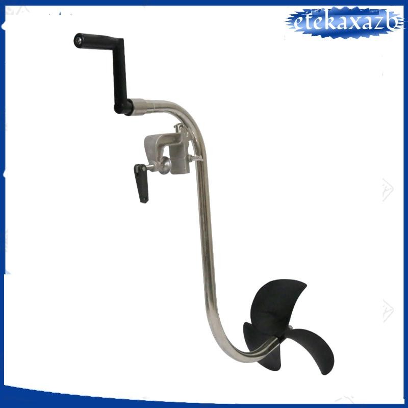 [etekaxazb] Hand Operated Boat Propeller Manual Propeller Adjustable ...