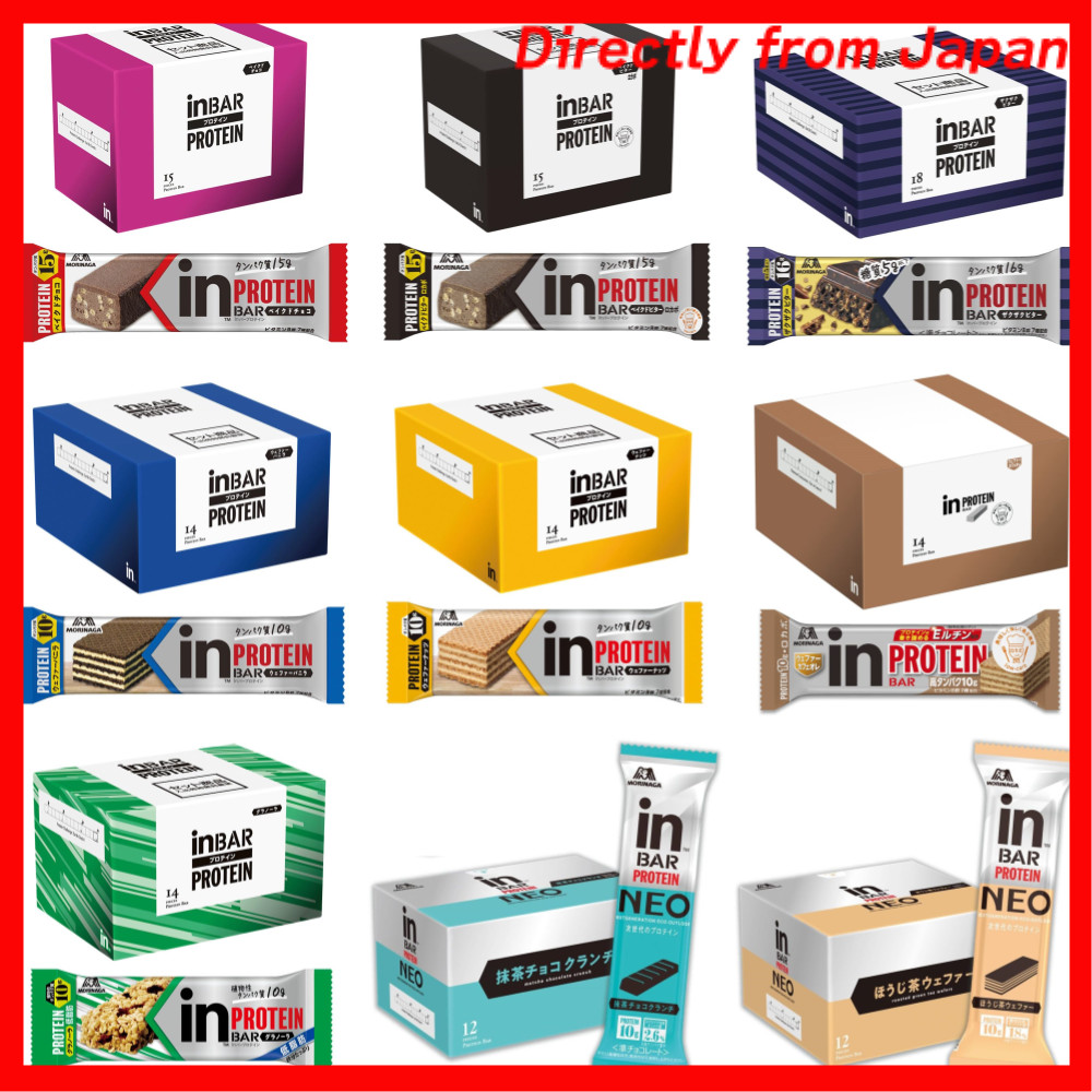 in Bar Protein Baked Chocolate (15 pieces x 1 box) Protein Bar Protein Chocolate Bar Moist baked ...