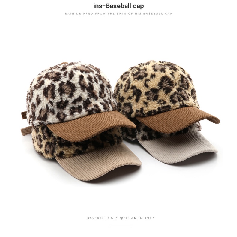 YOMI Fashion Female Plush Personality Vintage Color Leopard-print ...