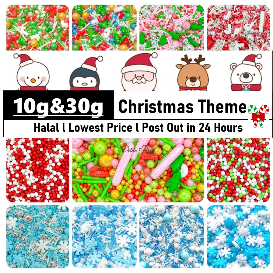 30g Christmas Xmas Edible Sugar Sprinkles Topping Topper Baking ...