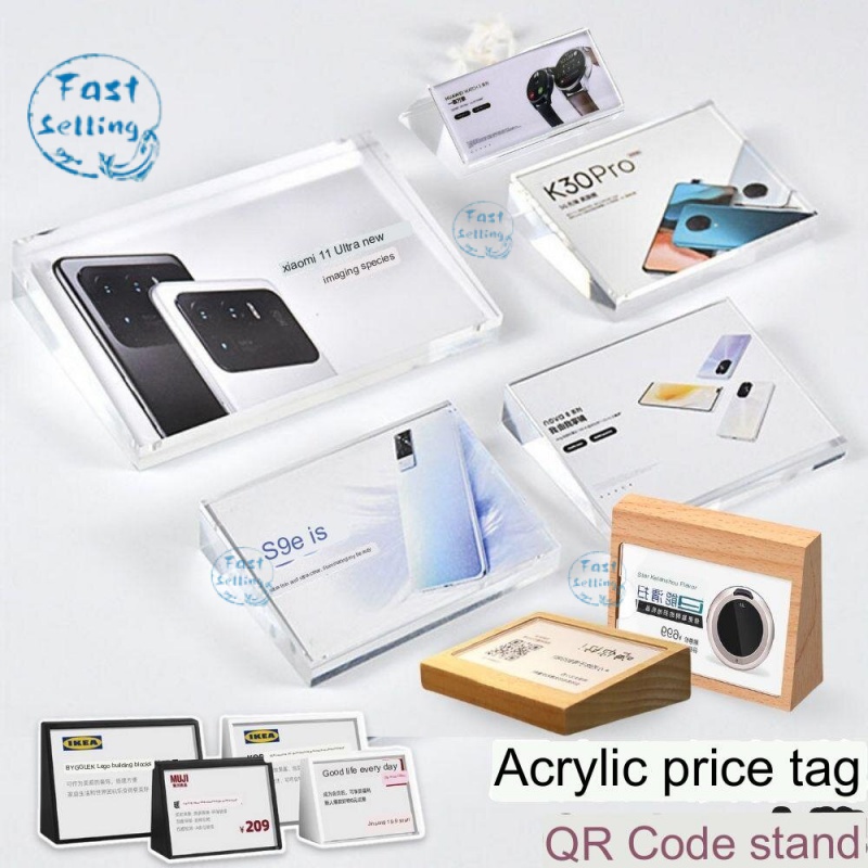 Acrylic desk card standing card Crystal price display board 4s shop ...