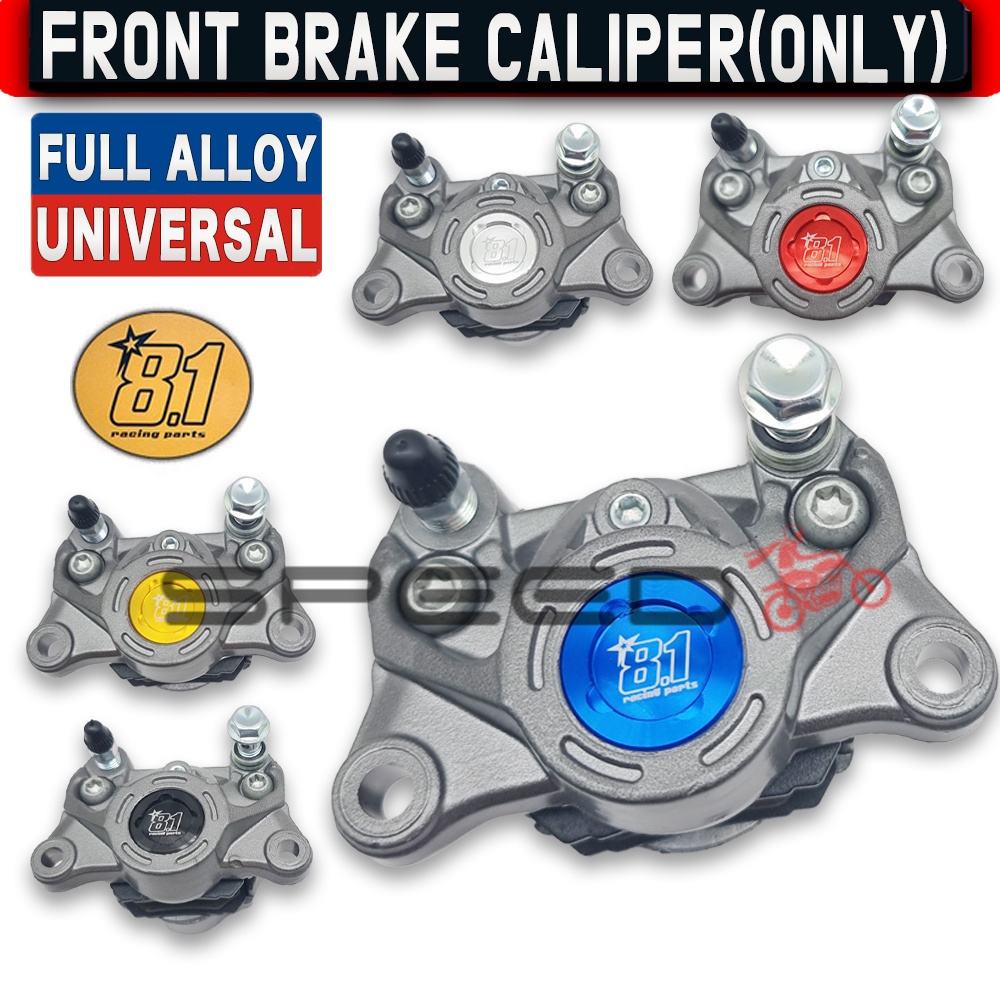 8.1 Front Brake Caliper(Only)With Free Bolts Universal 2 Chips Caliper ...
