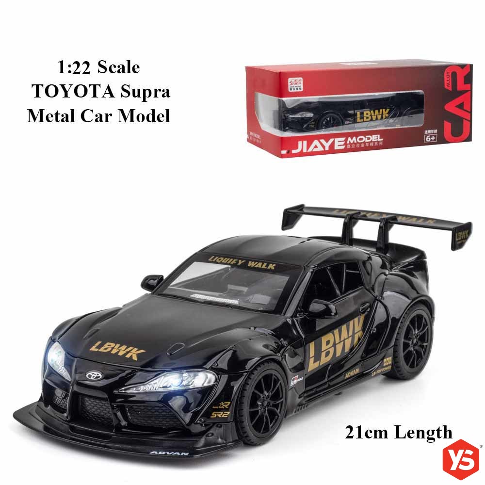 1:22 Scale Diecast TOYOTA Supra Model Car With Door Openable,Lights ...