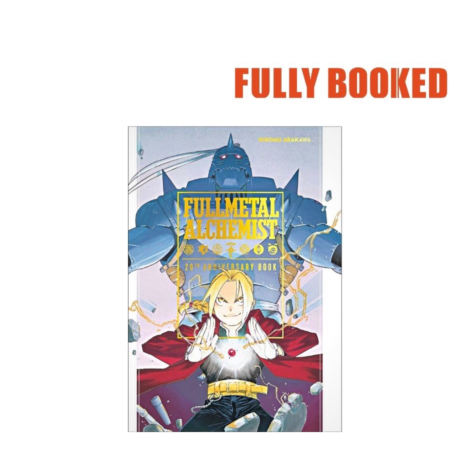 Fullmetal Alchemist 20th Anniversary Book (Hardcover) by Hiromu Arakawa ...