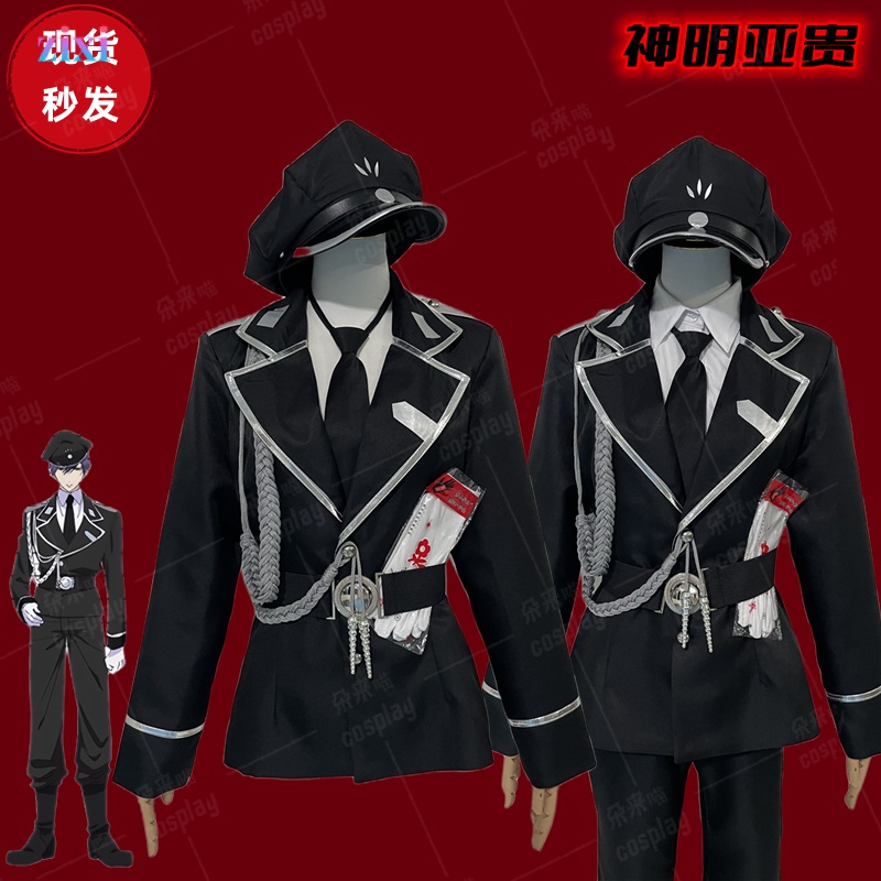 Sweet Punishment Cosplay Costume BLUELOCK Blue Prison Costume Cos God ...