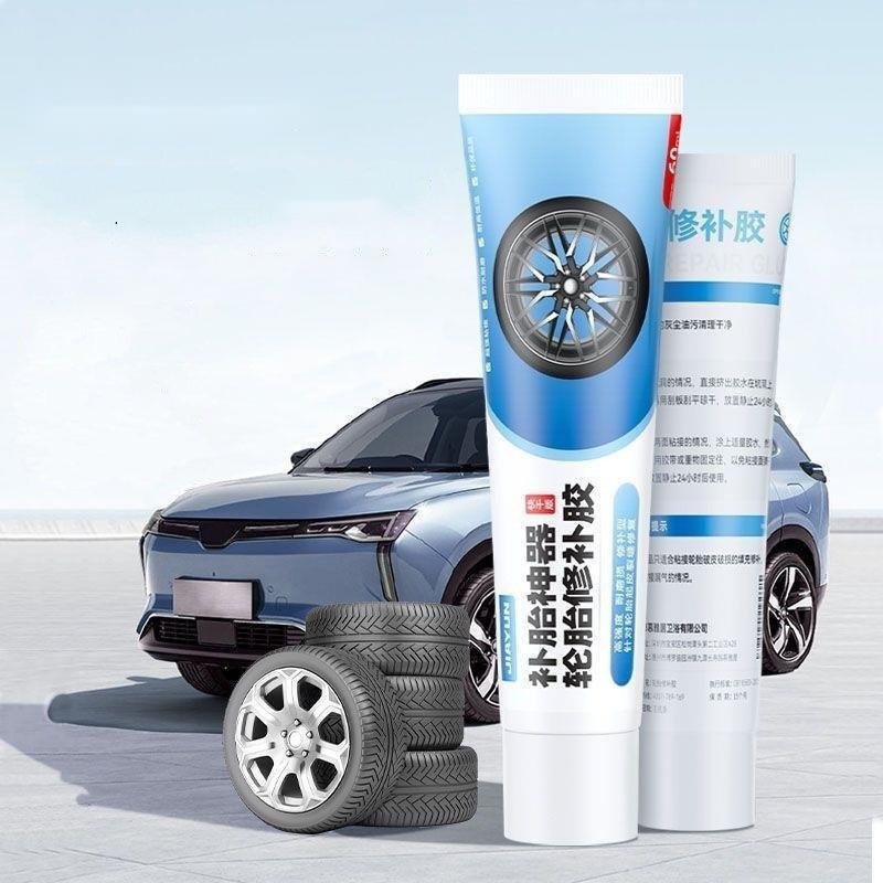 Jiayun Automobile Tire Repair Rubber Repairing Tire Side Trauma Cracks ...