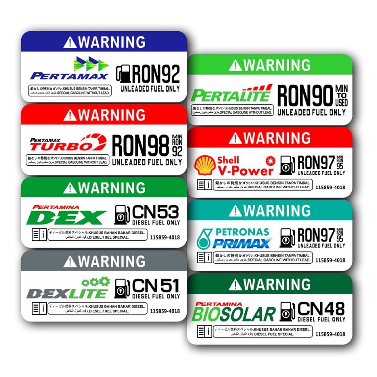 Sticker Printing Unleaded Fuel Only | Shopee Philippines