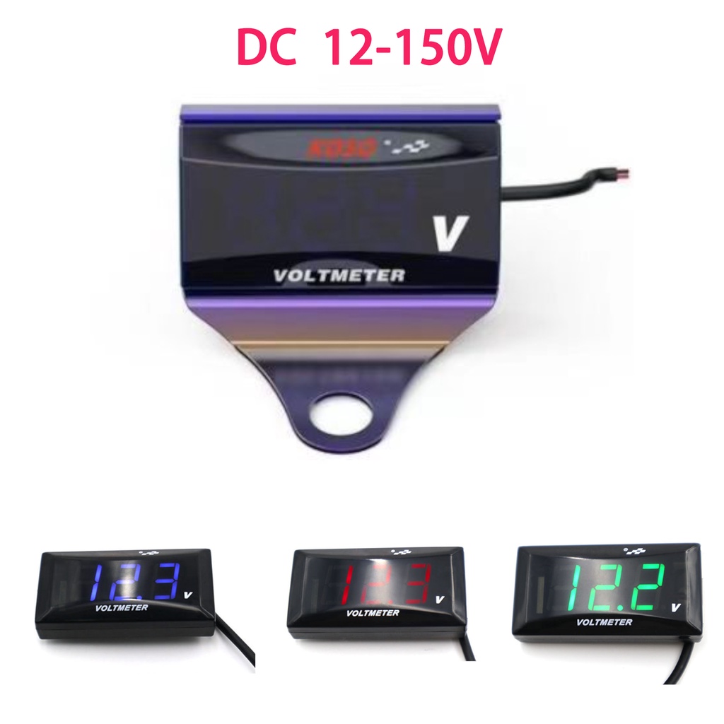 12V-150V Digital Voltmeter Display Voltage Meter Monitor Ebike ...