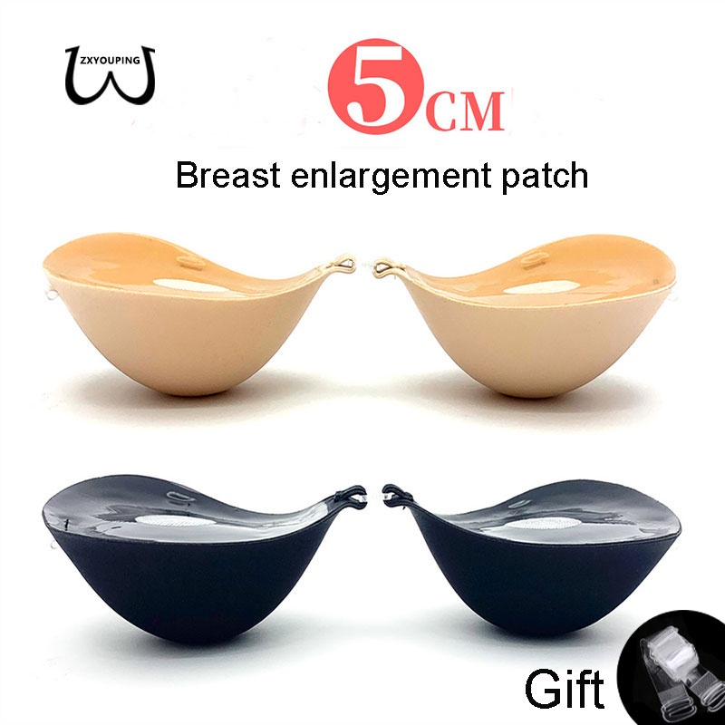 ZXYOUPING Push Up Bra Strapless，5cm Thick Adhesive Bra Padded，Nipple ...