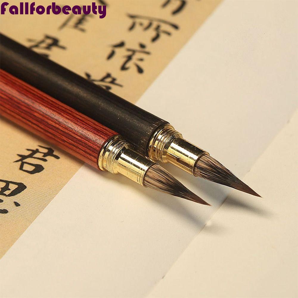 FALLFORBEAUTY Art Paint Brush, Calligraphy Brush Chinese Brushes Script ...