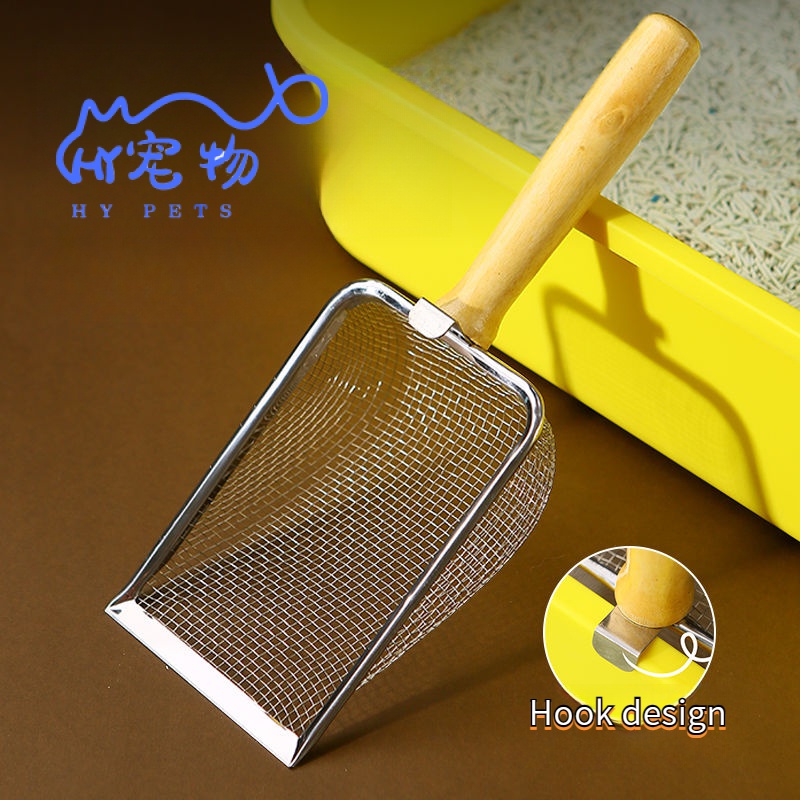 Pet cat litter shovel with long handle stainless cat litter filter poop ...