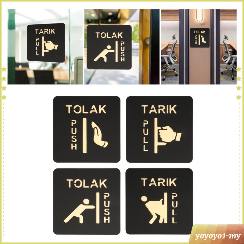 [YoyoyocfMY] Doors Push Pull Signs, Push Pull Sticker Sign, Restroom ...