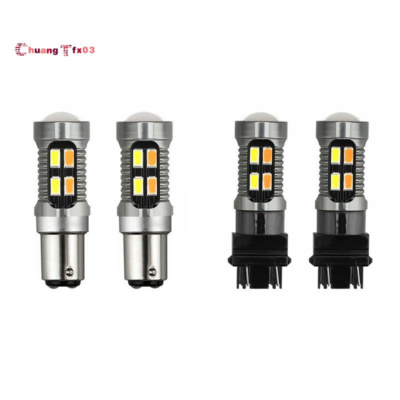 2X LED Light Dual Color Bulb 5630 20SMD Canbus Car Brake Reverse Lamp ...