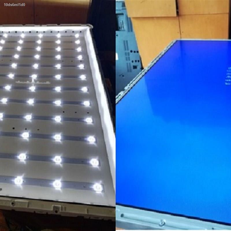 26 32 37 40 42-inch LCD TV LCD back G light tube conversion kit ...