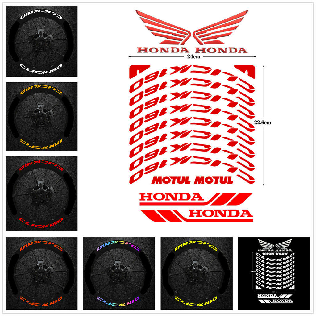 Honda Click V3 Vario Decals Sticker Motorcycle 14inch Wheel Mags ...