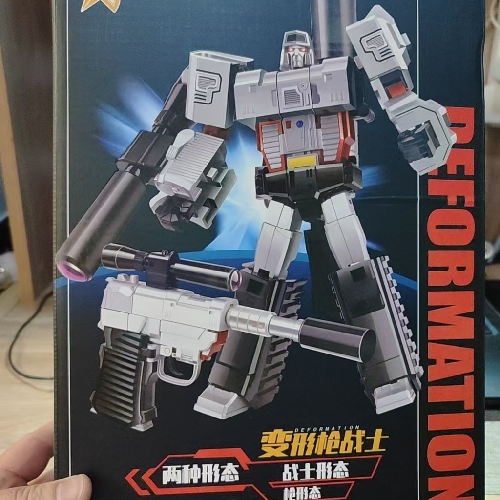 [Ready Stock Fast Shipping] Transforming Toy Gun Warrior Megatron ...