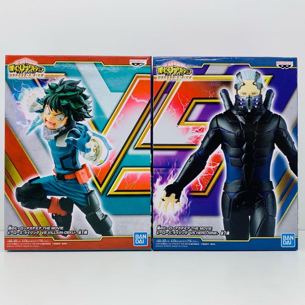 My Hero Academia Figure Deku vs Nine Heroes: Rising Anime Japan ...
