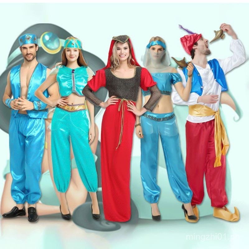 Aladdin Adult Magic Lamp Women Costume Princess Jasmine Halloween Stage ...
