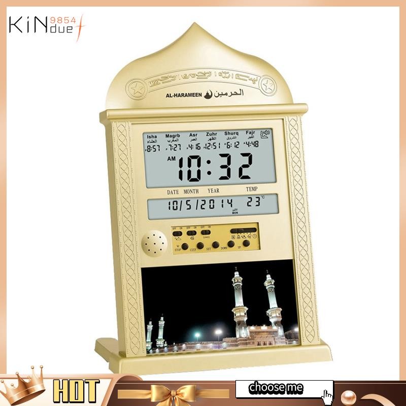 【kindue9854f】Azan Mosque Prayer Clock Islamic Mosque Azan Calendar ...