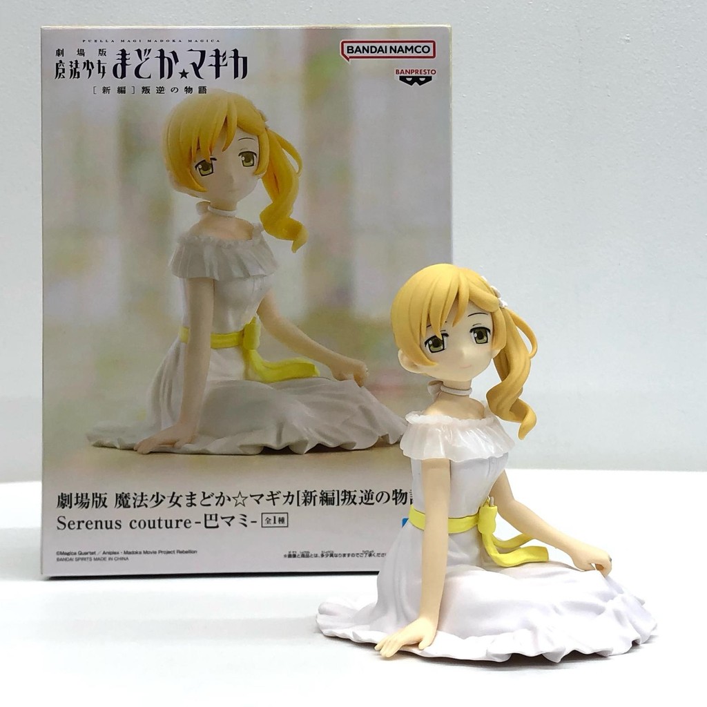 Buy PVC Figures - Puella Magi Madoka Magica The Movie Rebellion PVC ...