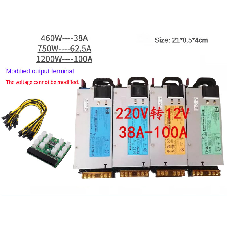 HP 460W 750W 1200W server power supply 38A 60A 100A 12V switching power ...