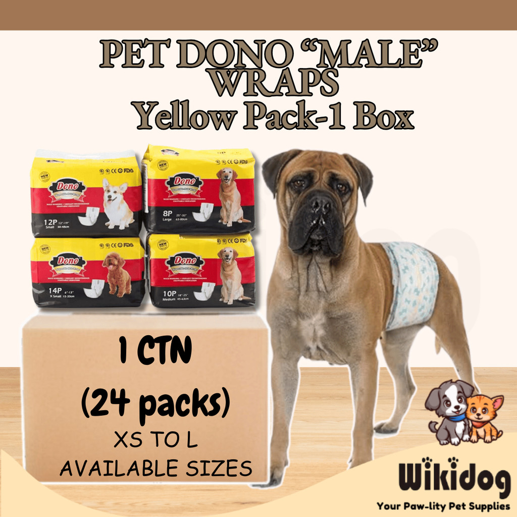 Dono Disposable Male Pet Diapers – Yellow Pack (1 Box) | Shopee Philippines