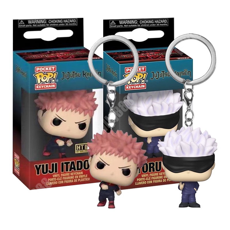 Funko pop Jujutsu Kaisen Keychain Itadori Yuji Blindfold Satoru Gojo ...