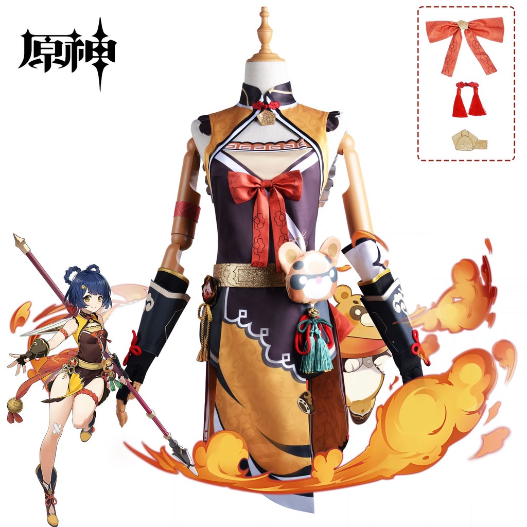 Genshin Impact Xiangling Cosplay Costume and Xiangling wig, Xiangling ...