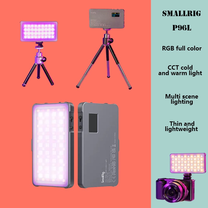 Smallrig P96L RGB live streaming photography fill light outdoor ...